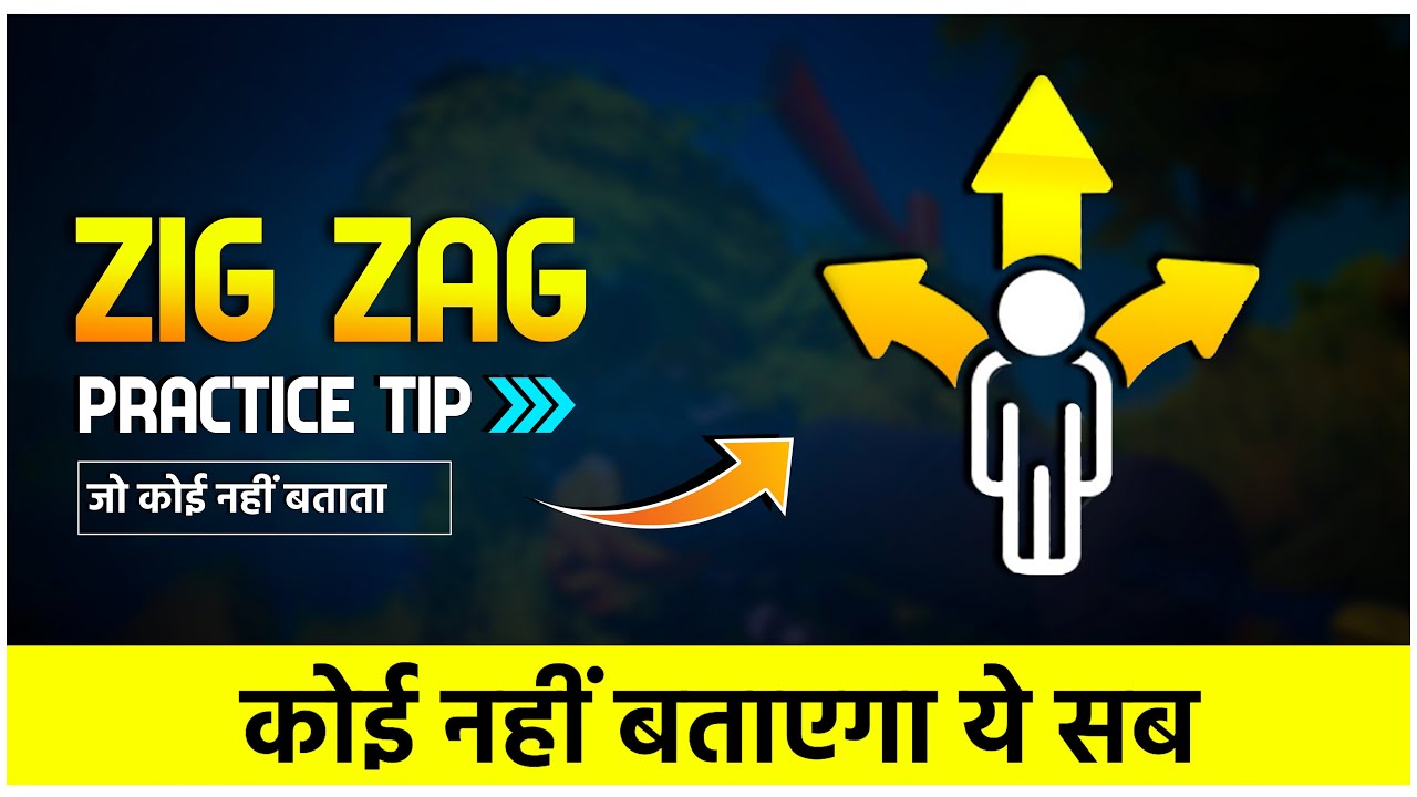 🔥 ZIG ZAG SECRET PRACTICE TIPS 2020 | ONLY 1.5% PRO PLAYER KNOW ABOUT ZIG-ZAG - YouTube