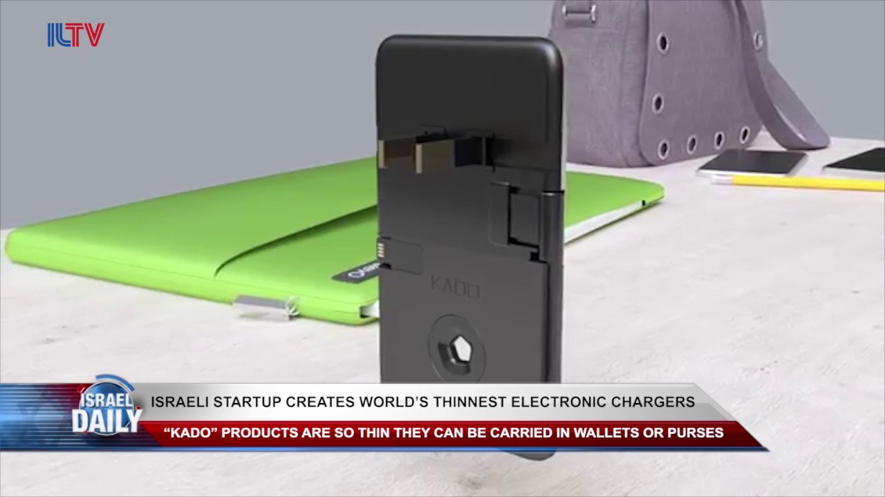 Israel Created The World's Smallest Mobile Charger - YouTube