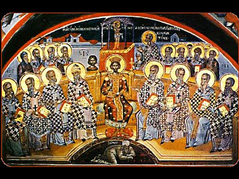 Μεγάλη των Μαρτύρων σου Χριστέ Ήχος Γ ΄ Στιχηρό ΑΥΤΟΜΕΛΟ - YouTube