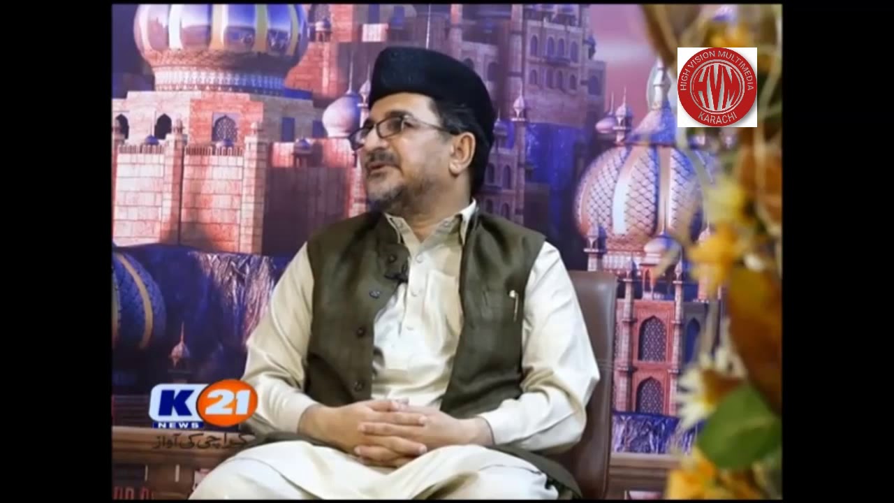 ALLAMA SYED SAJJAD SHABBIR RIZVI - YouTube