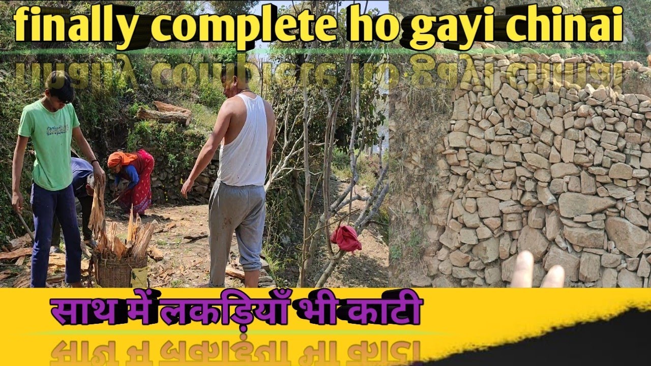 finally khet mai patharon ki chinayi complete ho gayi!! Devendra Singh Rawat!! - YouTube