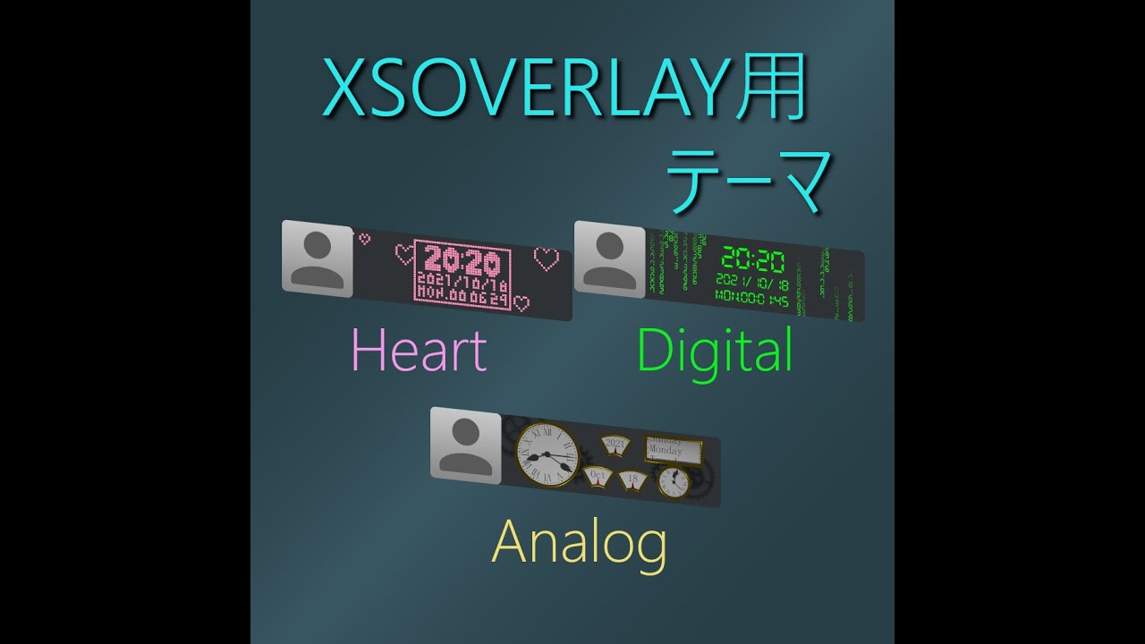 XSOverlay用の腕時計のテーマ - YouTube