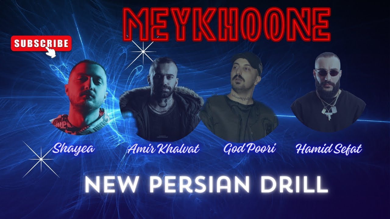 God Poori & Shayea & Ali Sorena & Amir Khalvat & Hamid Sefat – Mey ...