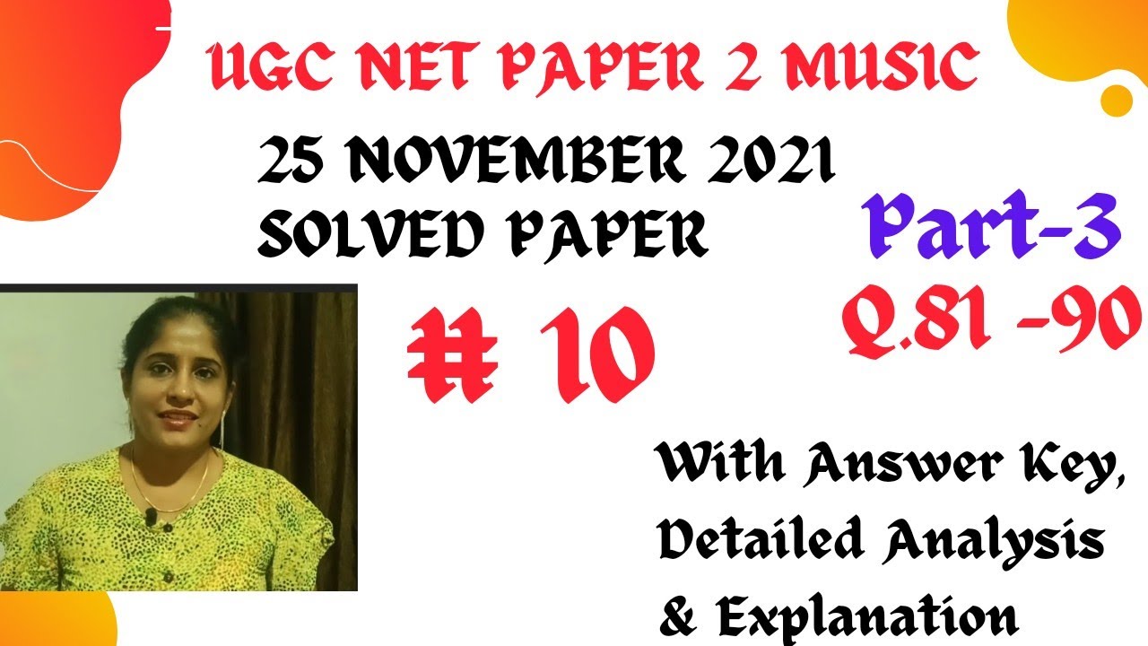 UGC NET Paper 2 Music | 25th Nov 2021 Solved Paper with Ans key ...