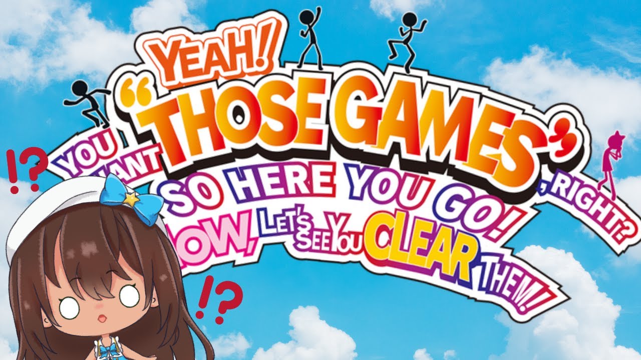 【THOSE GAMES】 The ULTIMATE Zoomer Eye Candy Stream 【Nyaru ...