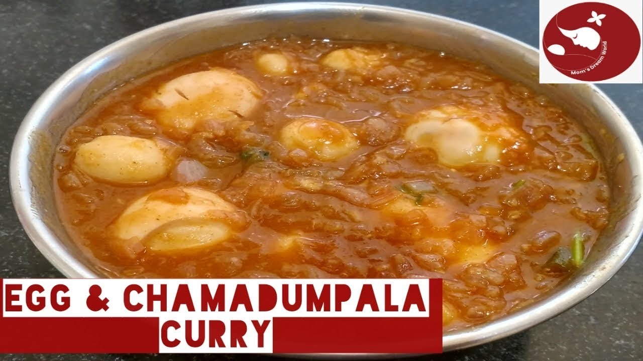 Kodiguddu Chamadumpala Pulusu In Telugu | Chamagadda Egg Pulusu Recipe ...