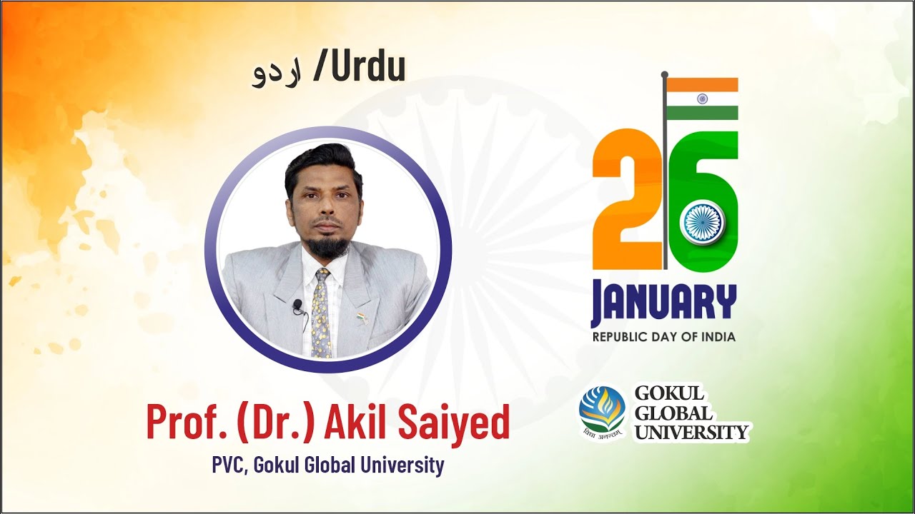 Prof. (Dr.) Akil Saiyed - PVC - Gokul Global University - YouTube
