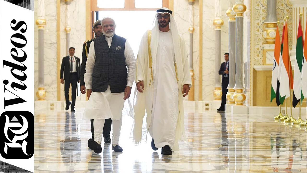 Modi in UAE: What to expect - YouTube