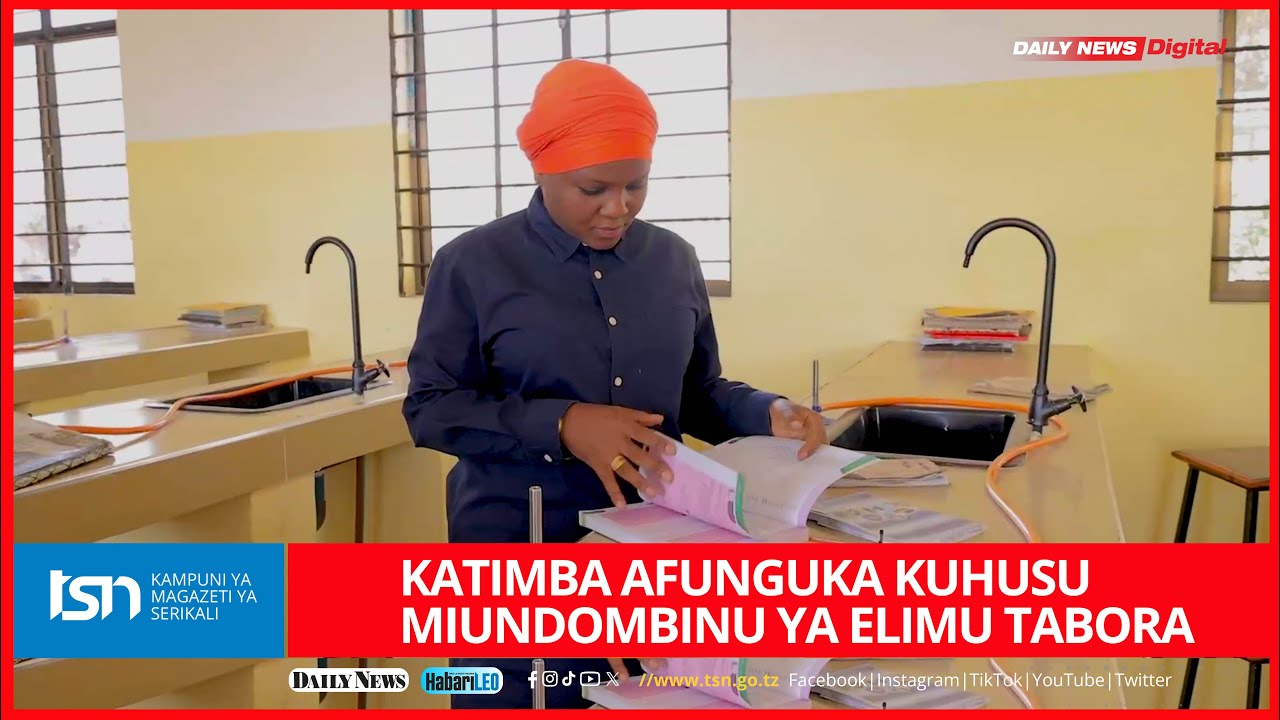 KATIMBA AFUNGUKA KUHUSU MIUNDOMBINU YA ELIMU TABORA - YouTube