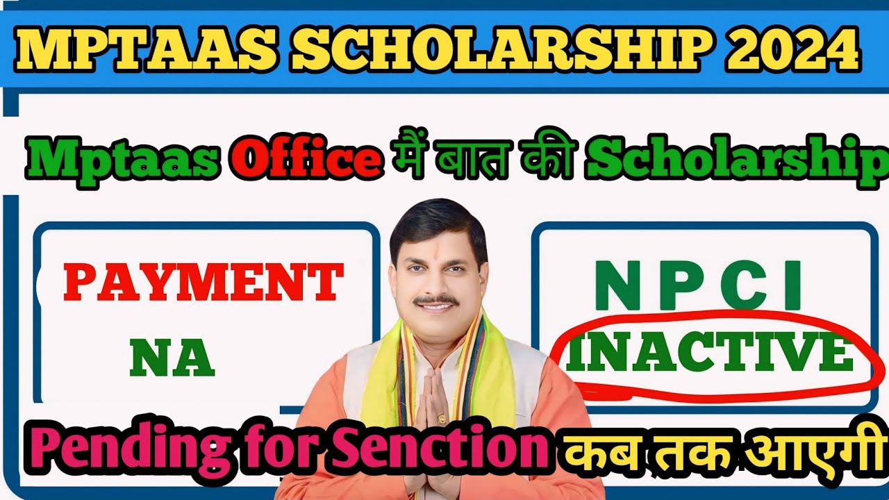 Mptaas Scholarship kab tak aayega | Mptaas Scholarship Npci inactive a ...