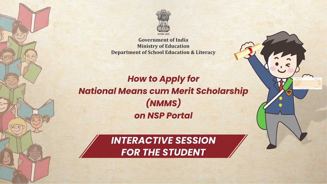 National Means cum Merit Scholarships Scheme । How to Apply? Complete ...