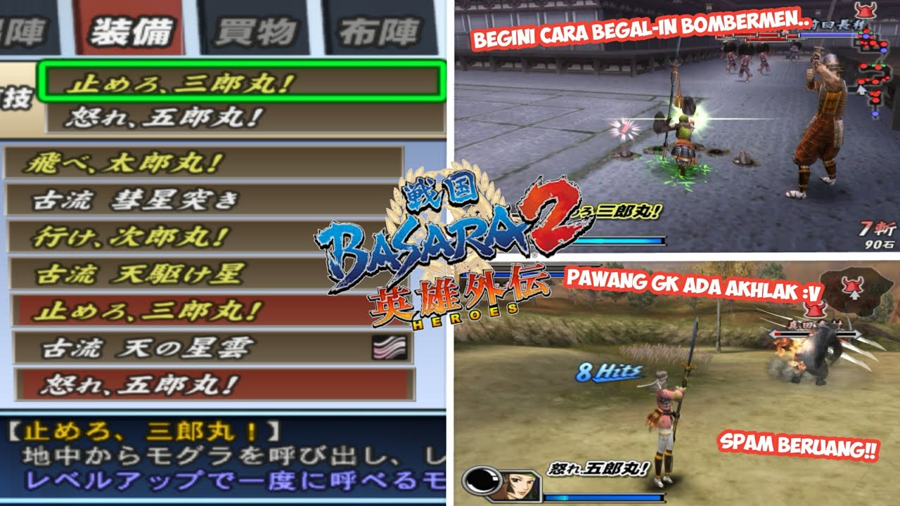 Semua Skill Matsu - Basara 2 Heroes PS2 - YouTube