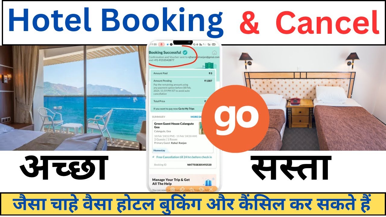 How to book hotel in goibibo || Online Hotel Kaise Book Karen . - YouTube