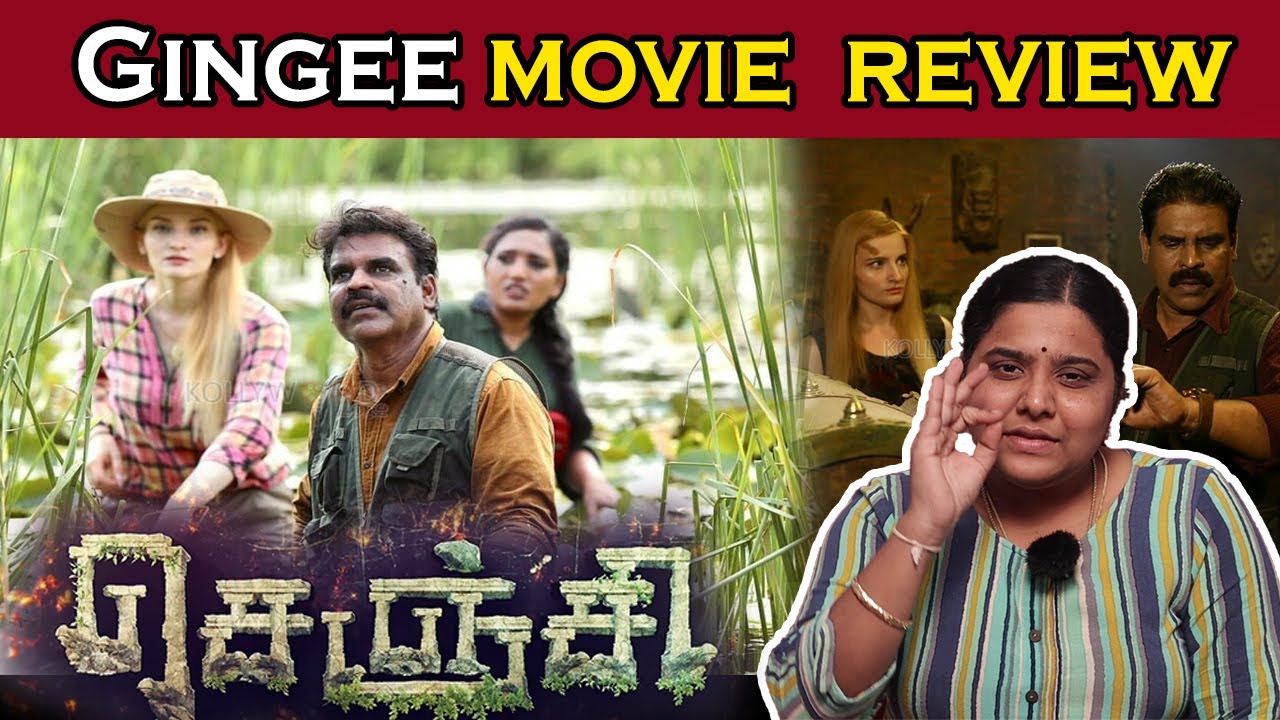 Gingee Movie Review by Porko | Gingee movie | JSKPrimeMedia - YouTube
