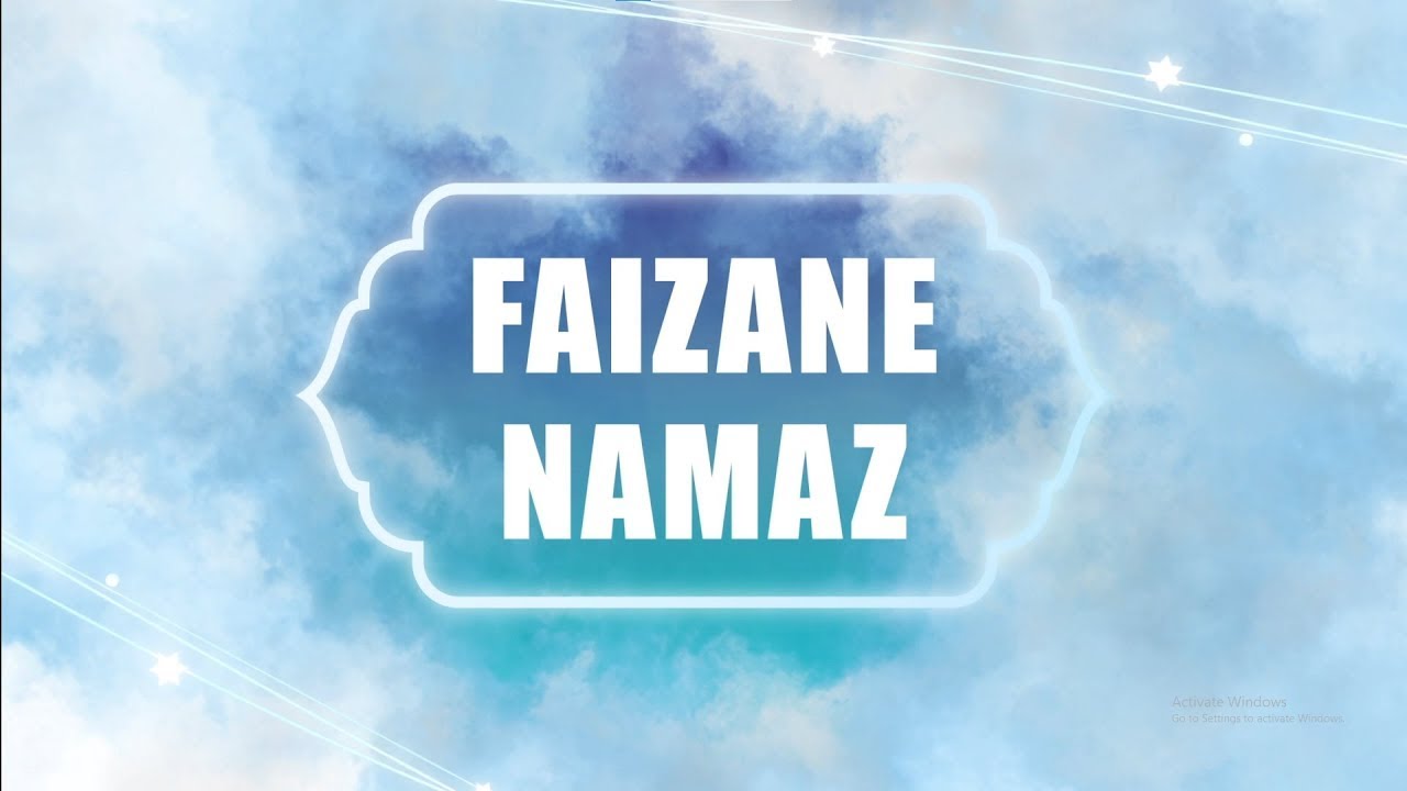 Faizane Namaz | Episode 06 | Aadabe Masjid | FGN Channel - YouTube