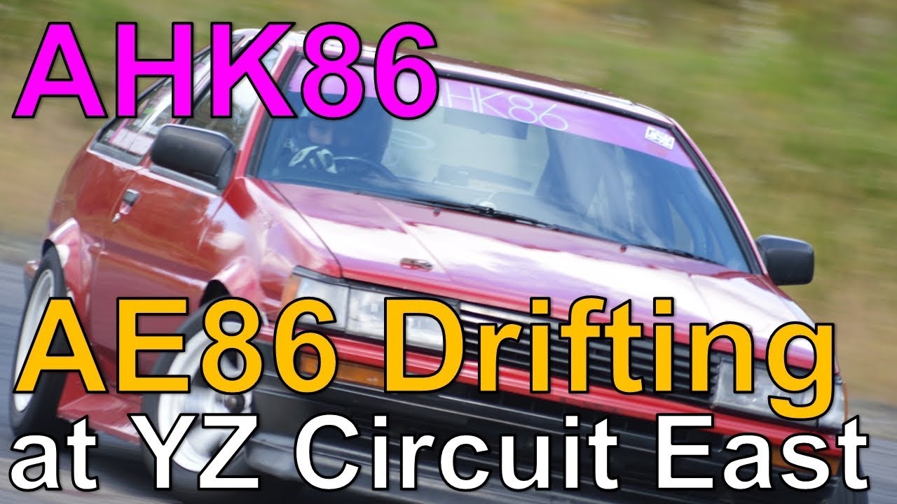 第3回 AHK86 走行会 Track day AE86 Drifting YZ Circuit East Course - YouTube