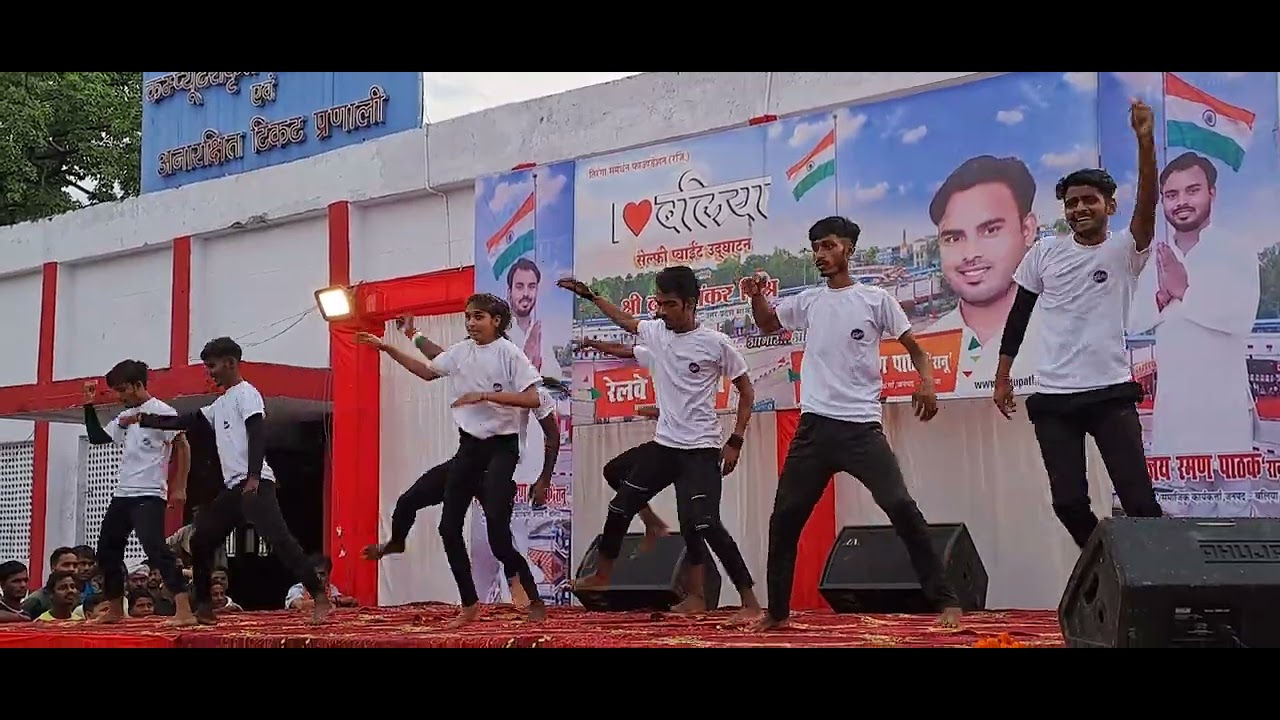 ballia stesan par balidan divas dance💃💃💃💃💃🕺🕺 - YouTube
