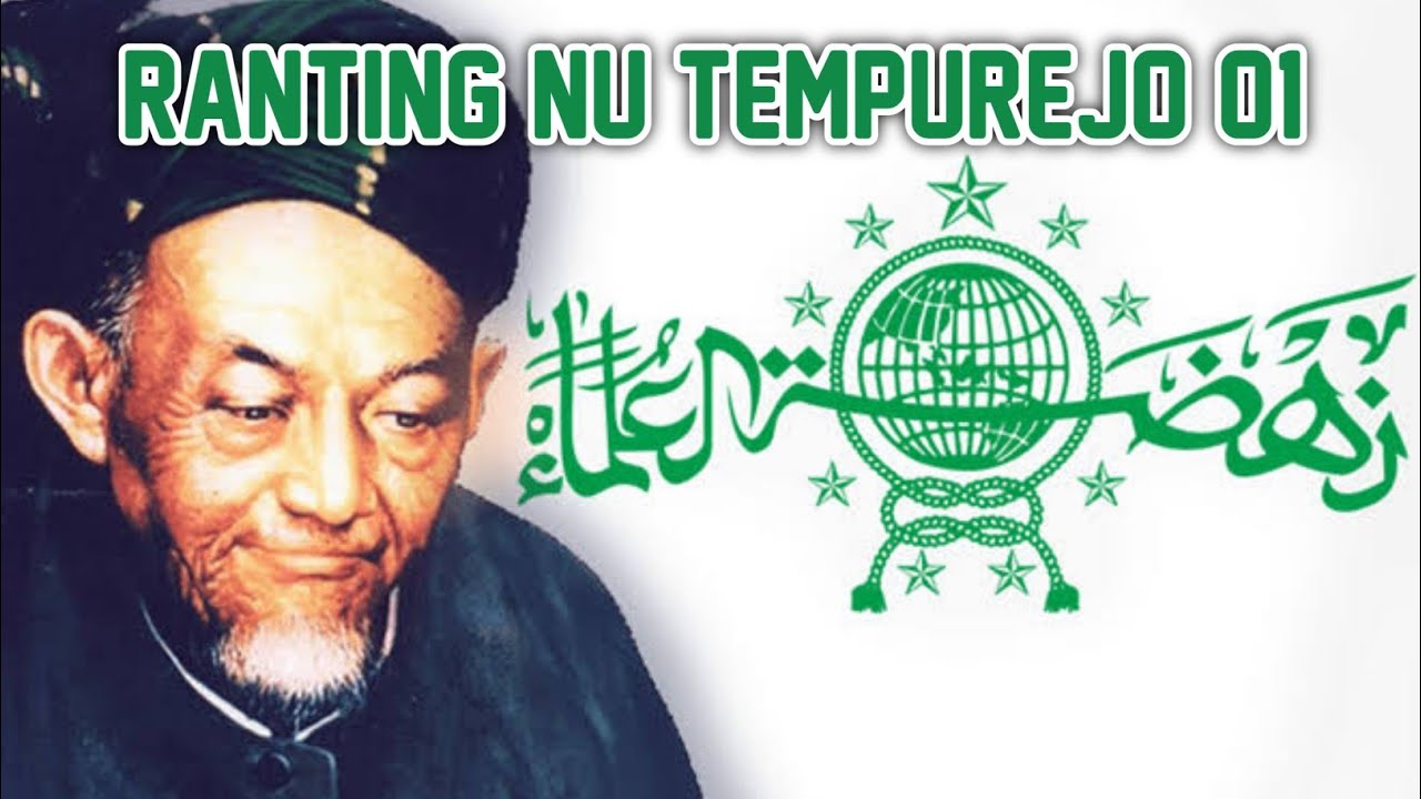 Pemasangan Banner LAZISNU Ranting NU Tempurejo 01#lazisnu# ...
