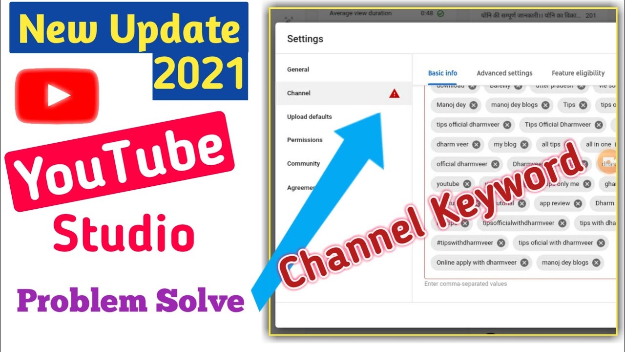 YouTube Channel Keyword Problem | Channel Keyword | Channel Searching ...