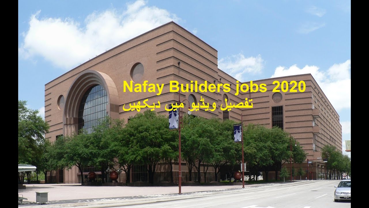 Nafay Builders Jobs 2020 | Bachelor and Master Level | Daily Job Info ...