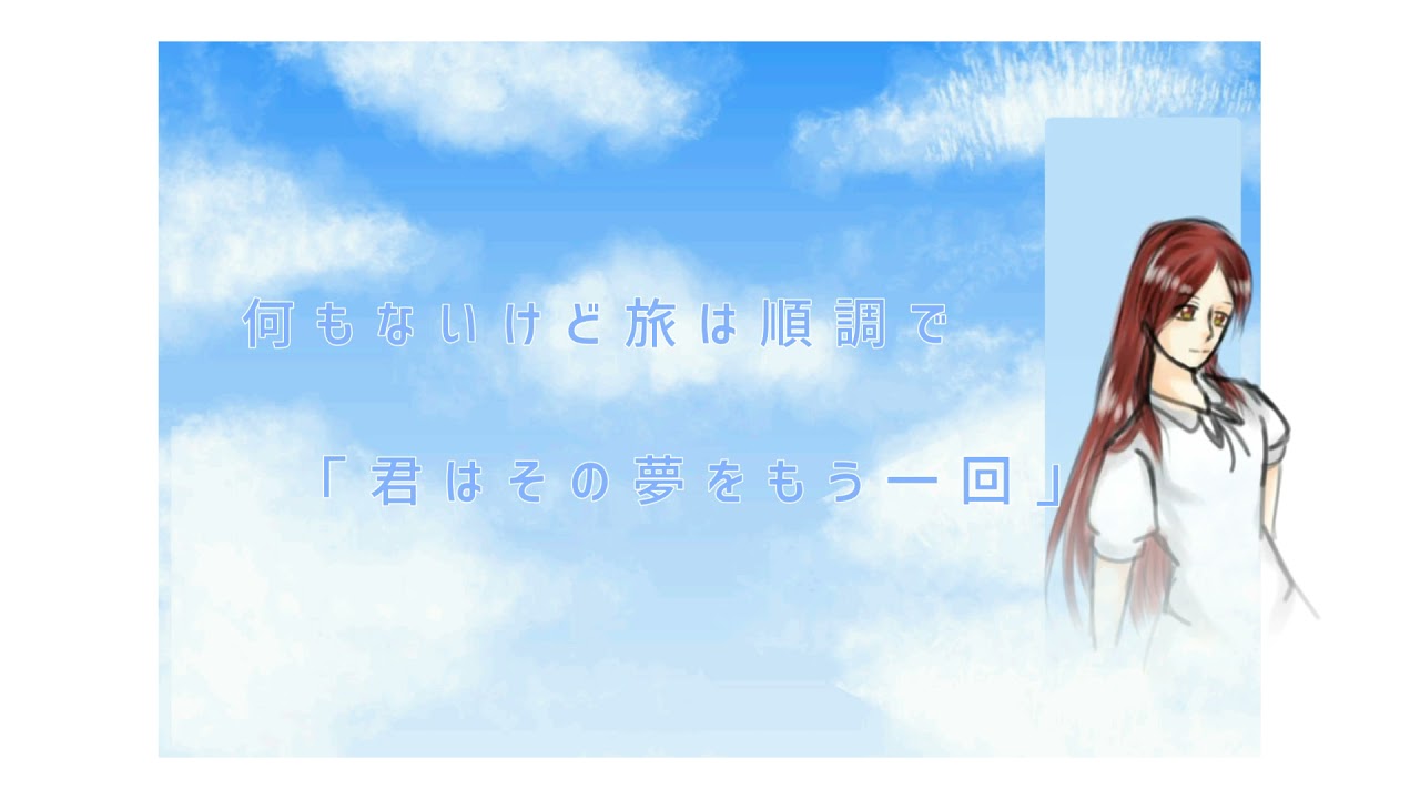 【Vocaloid/UTAUカバー】Henceforth - YouTube