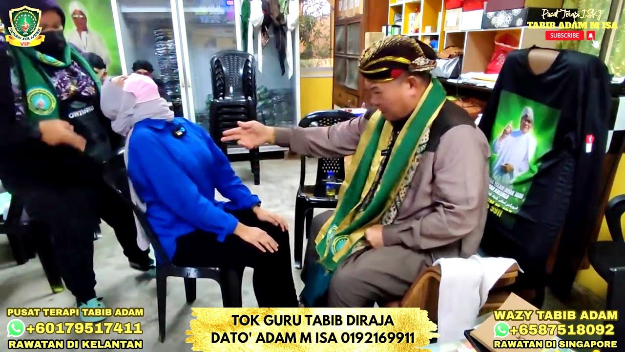 KERASUKAN, JIN HANTU CINA | TOK GURU TABIB DIRAJA DATO' ADAM M ISA ...