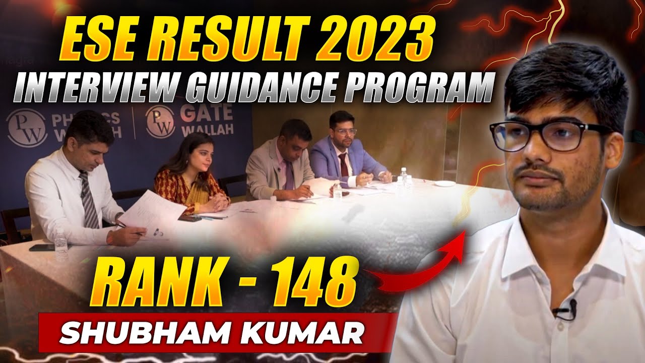 UPSC ESE Result 2023 | Meet Shubham Kumar | Rank 148 | IES Interview ...