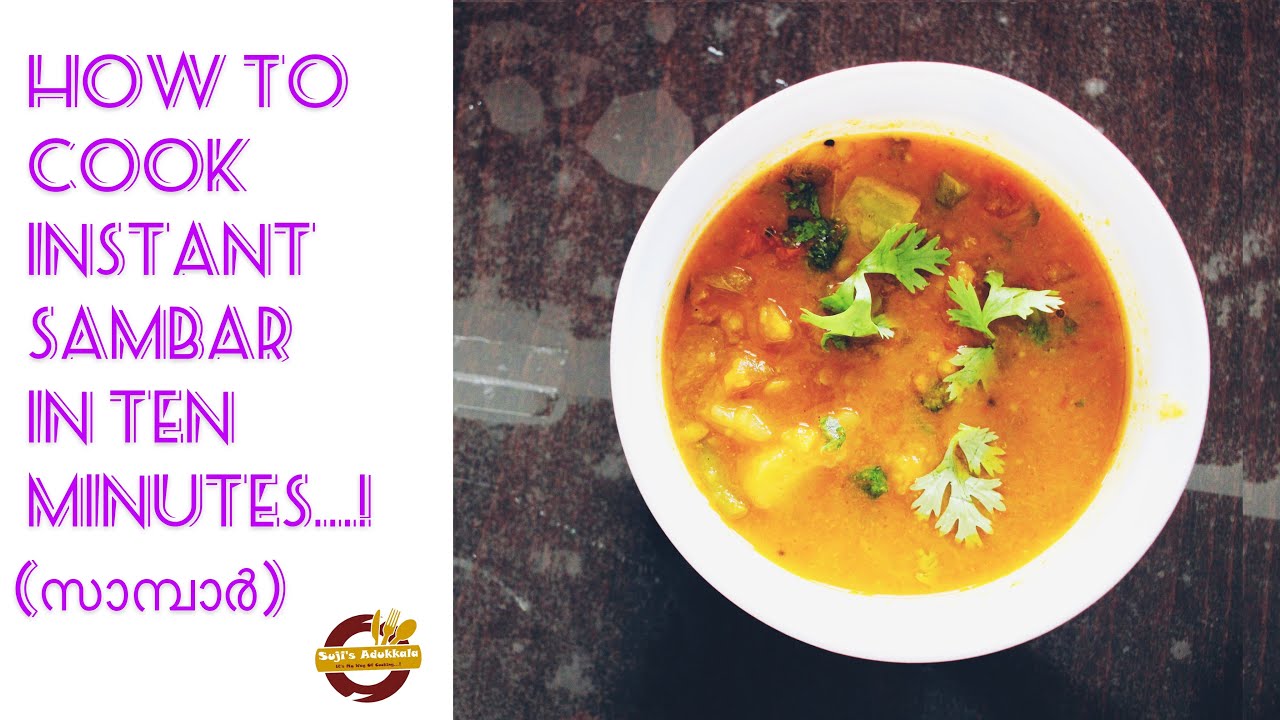 How To Cook Instant Sambar in 10 Minutes...! 4K - YouTube
