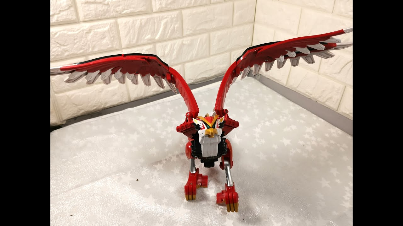 Rare Bandai Power Rangers Wild Force power Animal Gaoranger DX Gao ...