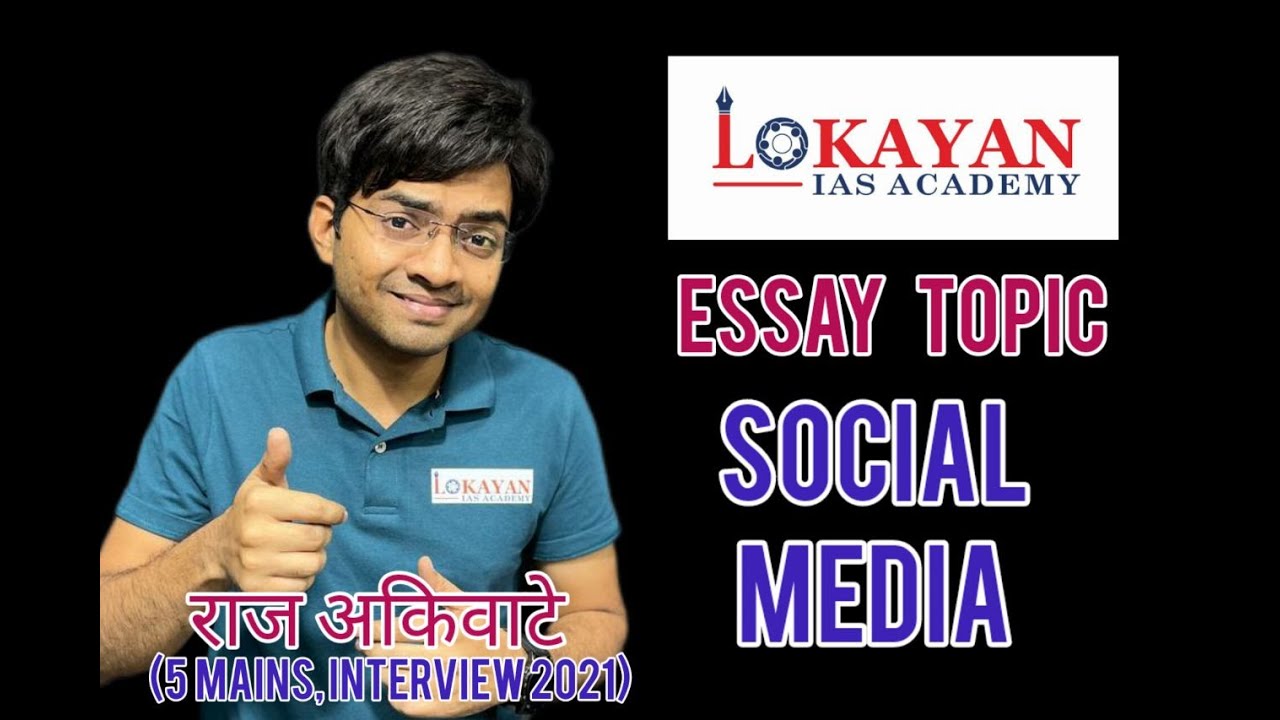 SOCIAL MEDIA ESSAY TOPICS DETAILS STRATEGY BY social-media-essay-topics-details-strategy-by