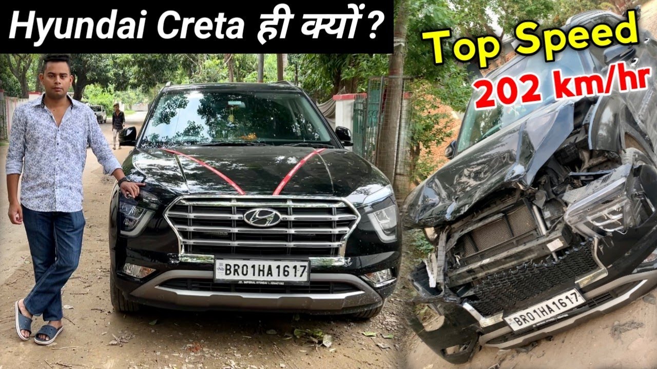 SELTOS नहीं लेने की एक बड़ी वजह 🤫 New Creta Owner Review In 2023 - YouTube