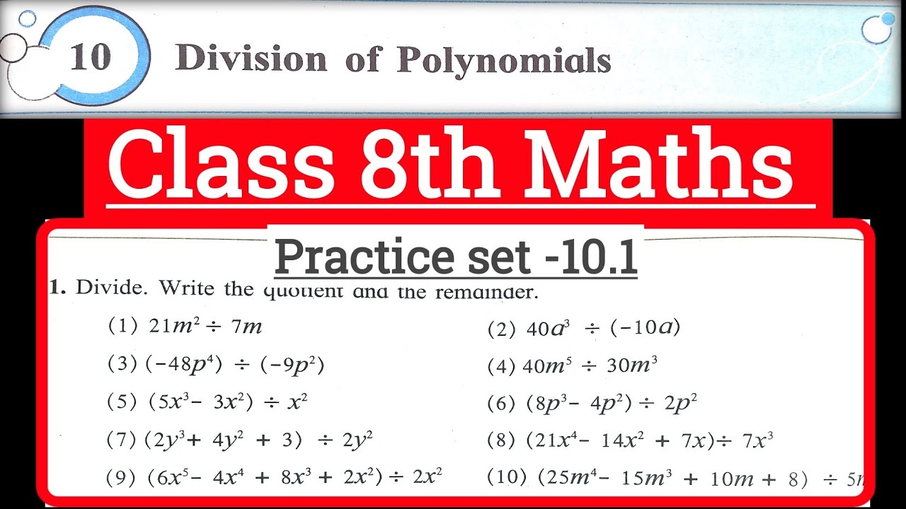 Class 8th maths Practice set 10.1 | Chapter 10 Division of polynomials ...