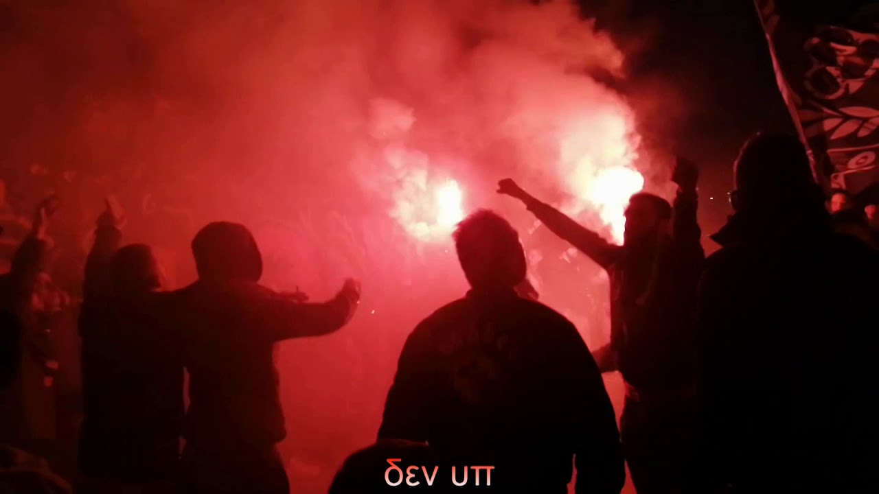 ΟΦΗ - Σύνθημα :«Δεν μπορείς να καταλάβεις...» - YouTube