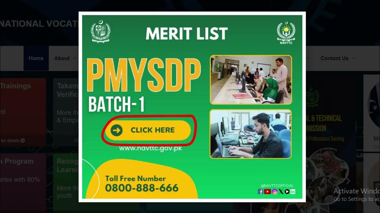Part 11: Navttc PMYSDP BATCH 1 Official Merit Lists Has Been Uploaded ...