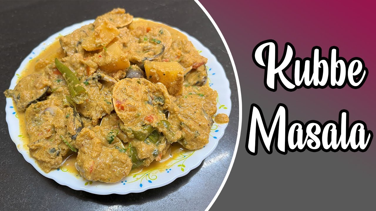 Kubbe Masala | Clams Masala Recipe @RajeshriRecipes Special - YouTube