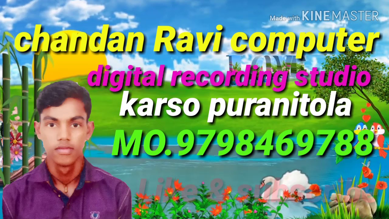 Chandan Ravi computer center - YouTube
