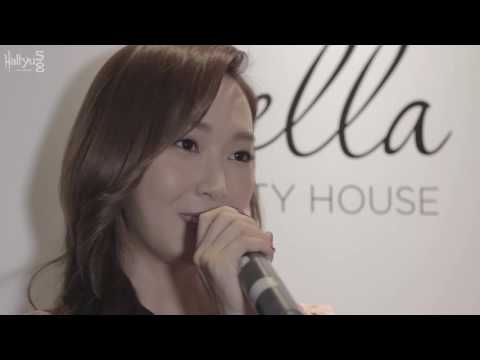 Bella K-Beauty House First Celebrity Session Ft. Jessica Jung