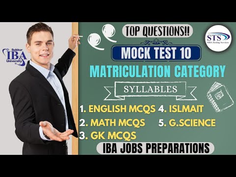 Category Matriculation Mock Test 10| Boost Your score in 15 minutes ...
