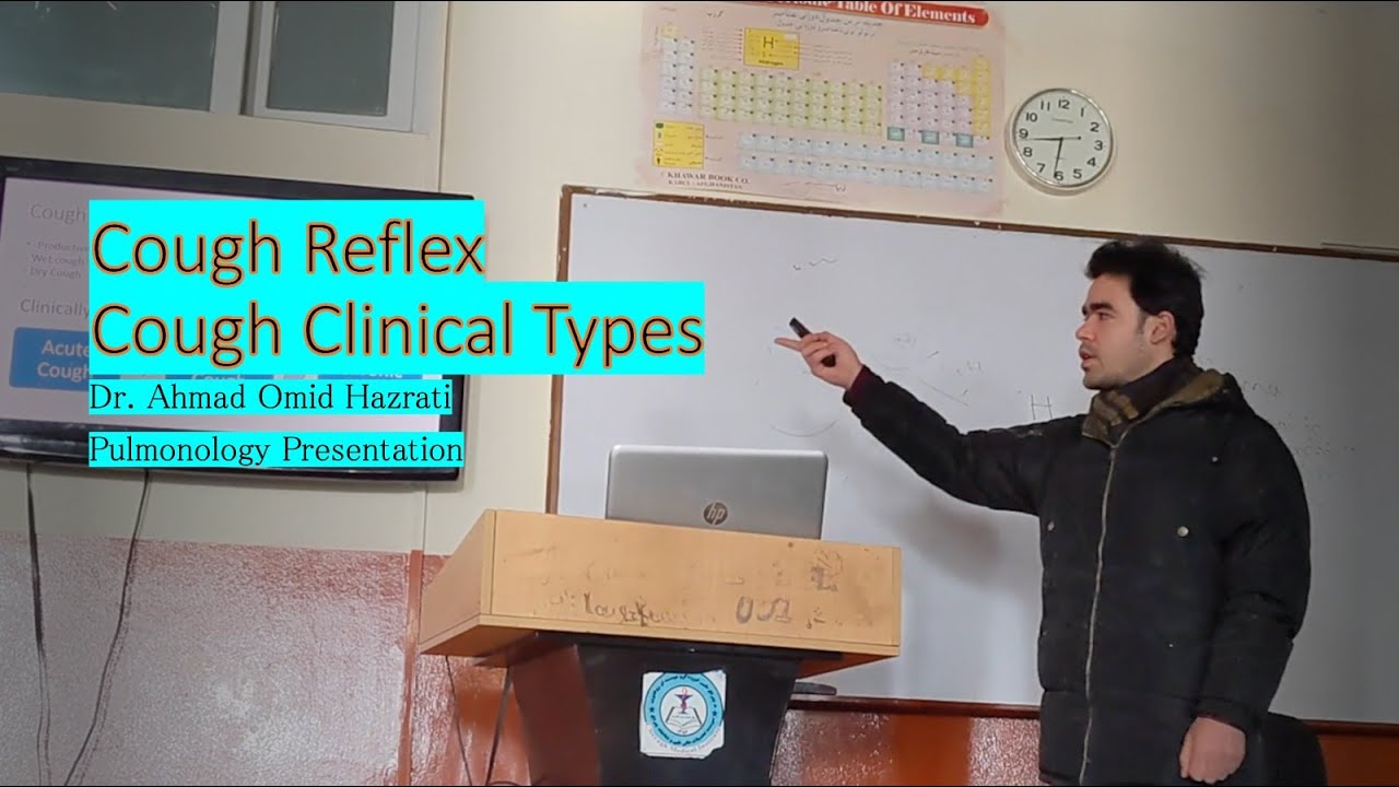 Cough Reflex & cough clinical Types - Pulmonology چگونگی ایجاد سرفه ویا ...