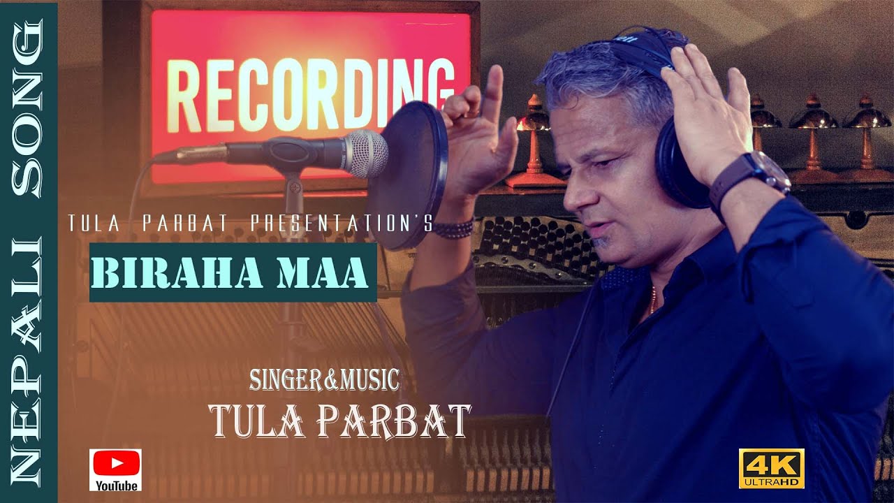 Biraha Maa I Tula Parbat I New Nepali Song 2023 I - YouTube