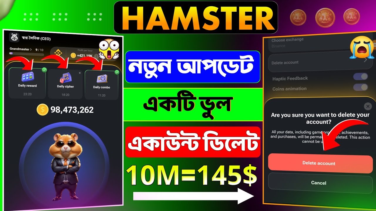 hamster new update | hamster daily combo | Hamster Kombat profile ...