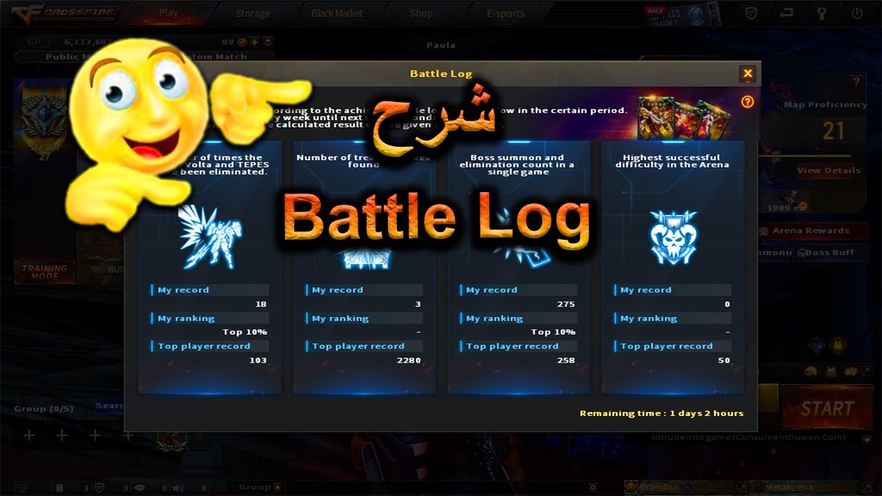 Crossfire West : Explanation Battle Log - YouTube
