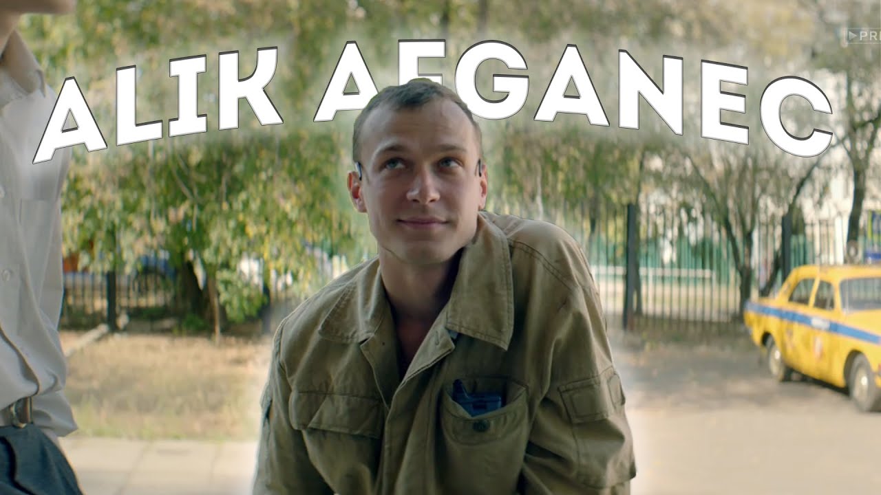 [4K] Alik Afganec - YouTube