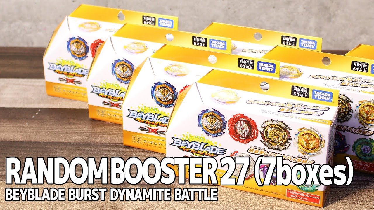 RANDOM BOOSTER vol.27 UNBOXING. ランダムブースター27を7個開封＆サーチ。BEYBLADE BURST ...