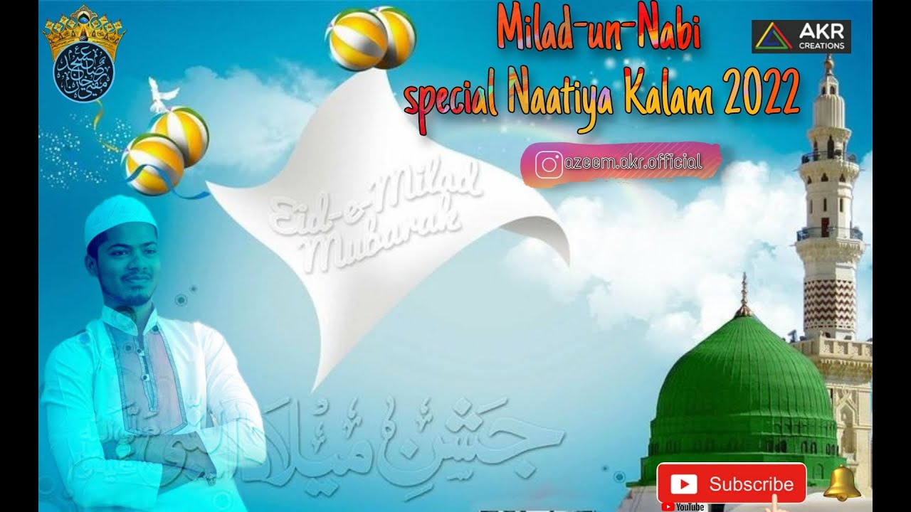 Rabi ul Awal Naat 2022 - Parcham e Khuda - Azeem Akr #naat ...