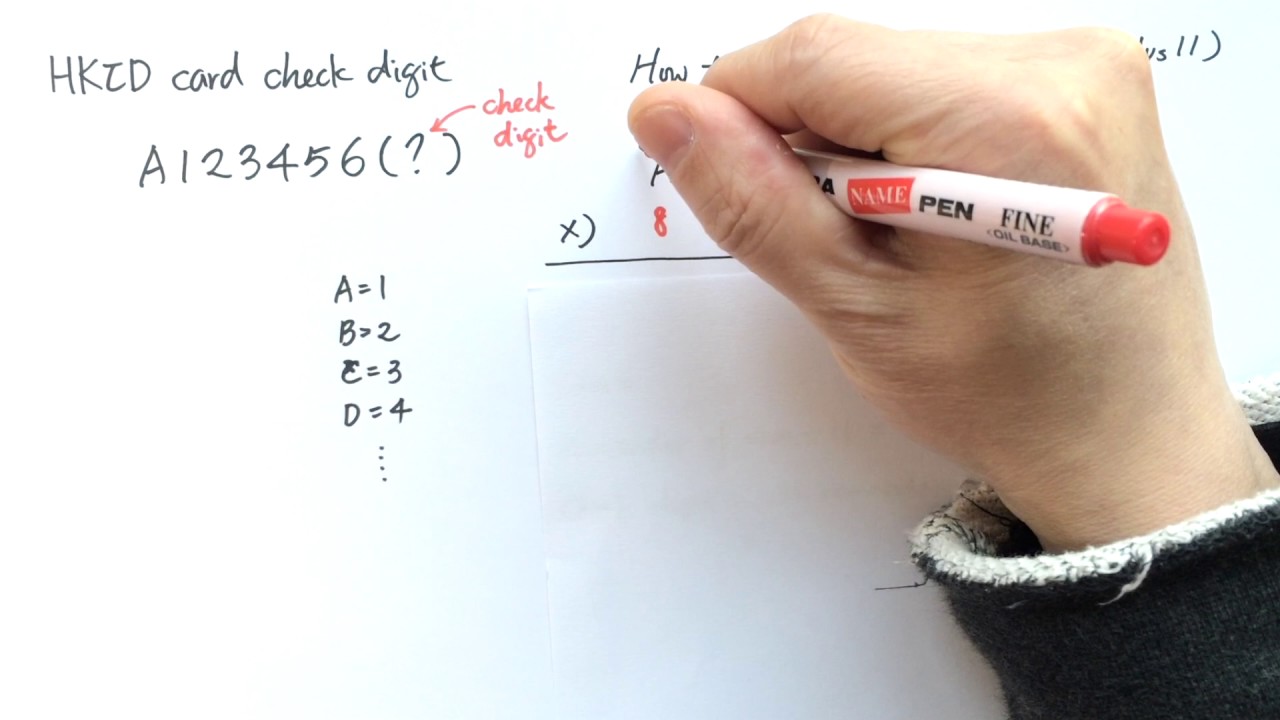 HKID Check Digit YouTube HKID Check Digit YouTube