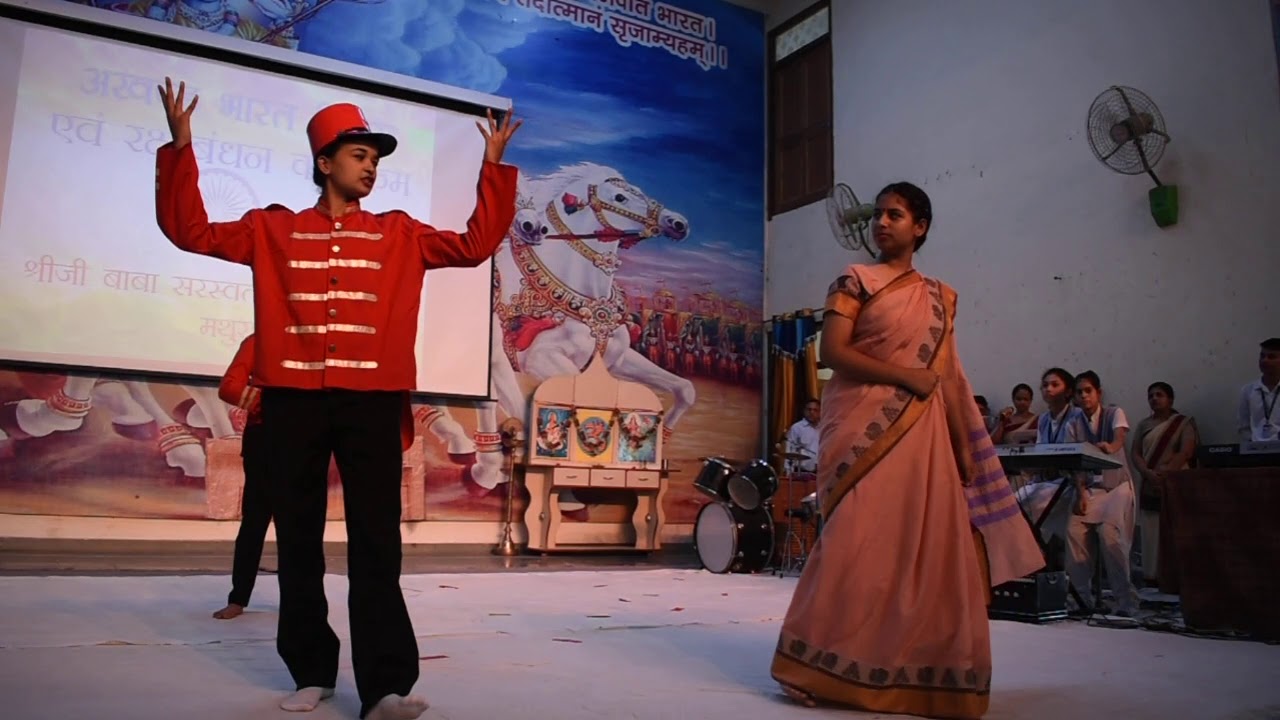 Akhand Bharat Divas Part-2 - YouTube