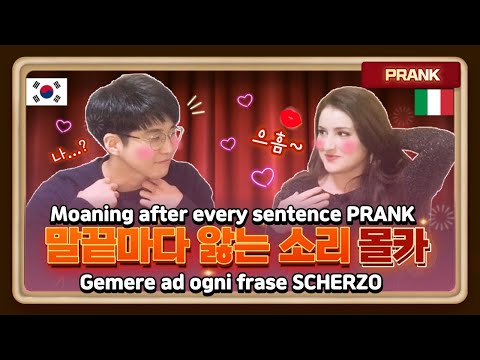 [AMWF] MOANING AFTER EVERY SENTENCE TO SEE HOW MY HUSBAND REACTS
