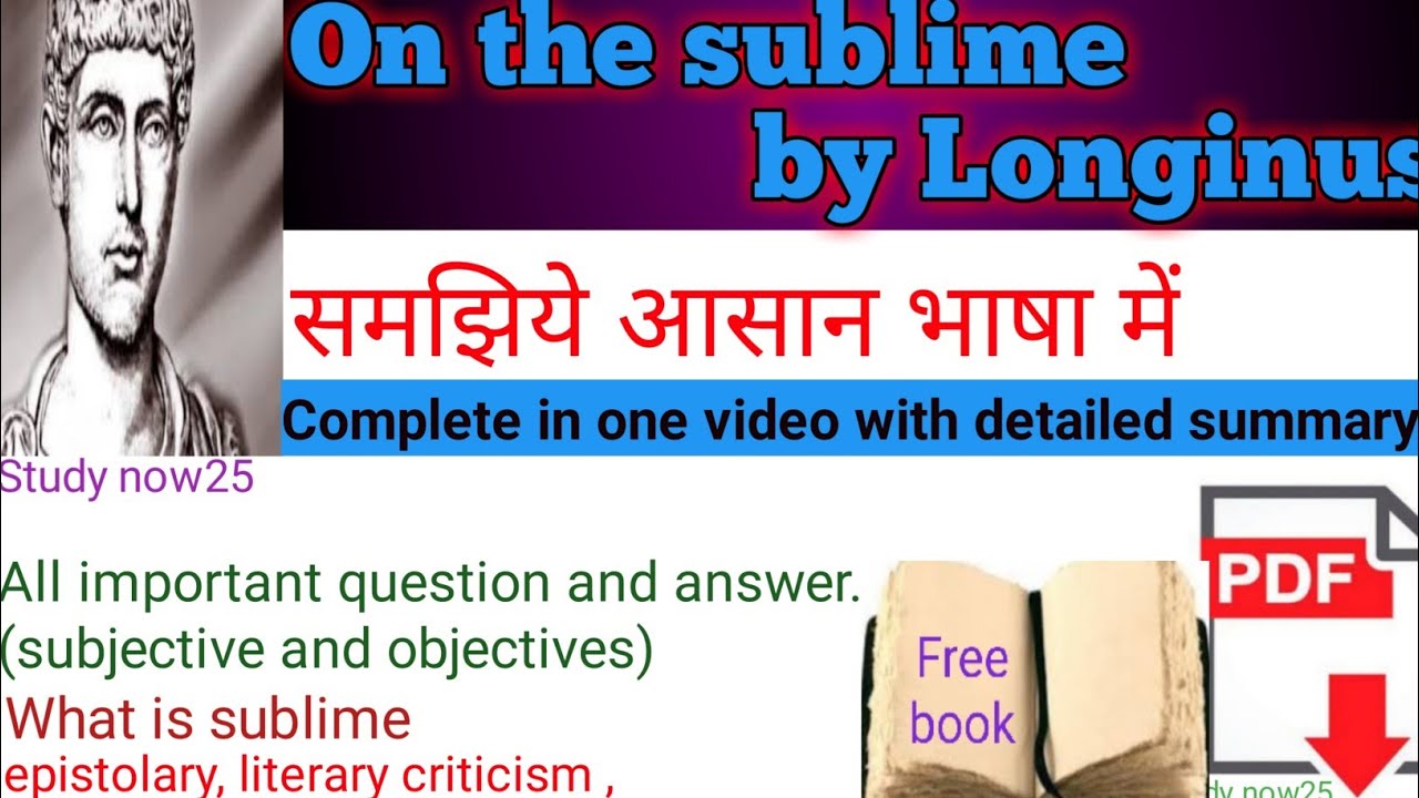 Sublime Book Summary