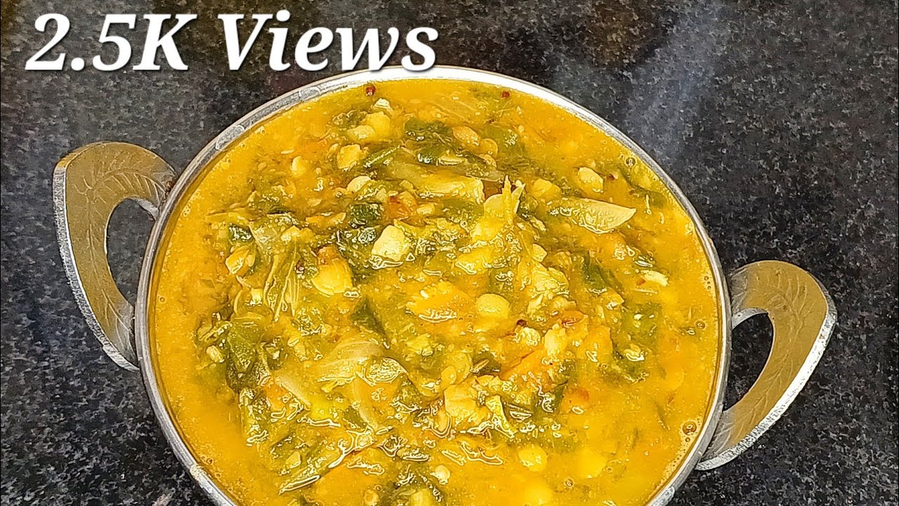 Bachali Aaku Kura Pappu//Malabar Spinach Pappu//Healthy Spinach Curry ...
